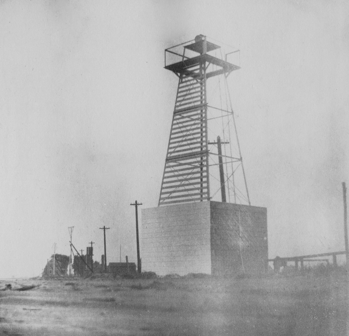 Horseshoe Range West Group Lighthouse, Pennsylvania at ...