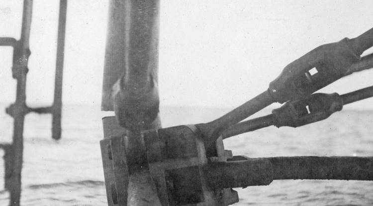 Wade Point Lighthouse, North Carolina at Lighthousefriends.com